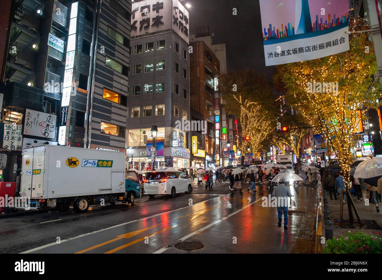 A view of Dogenzaka street from 109 department store building in ...
