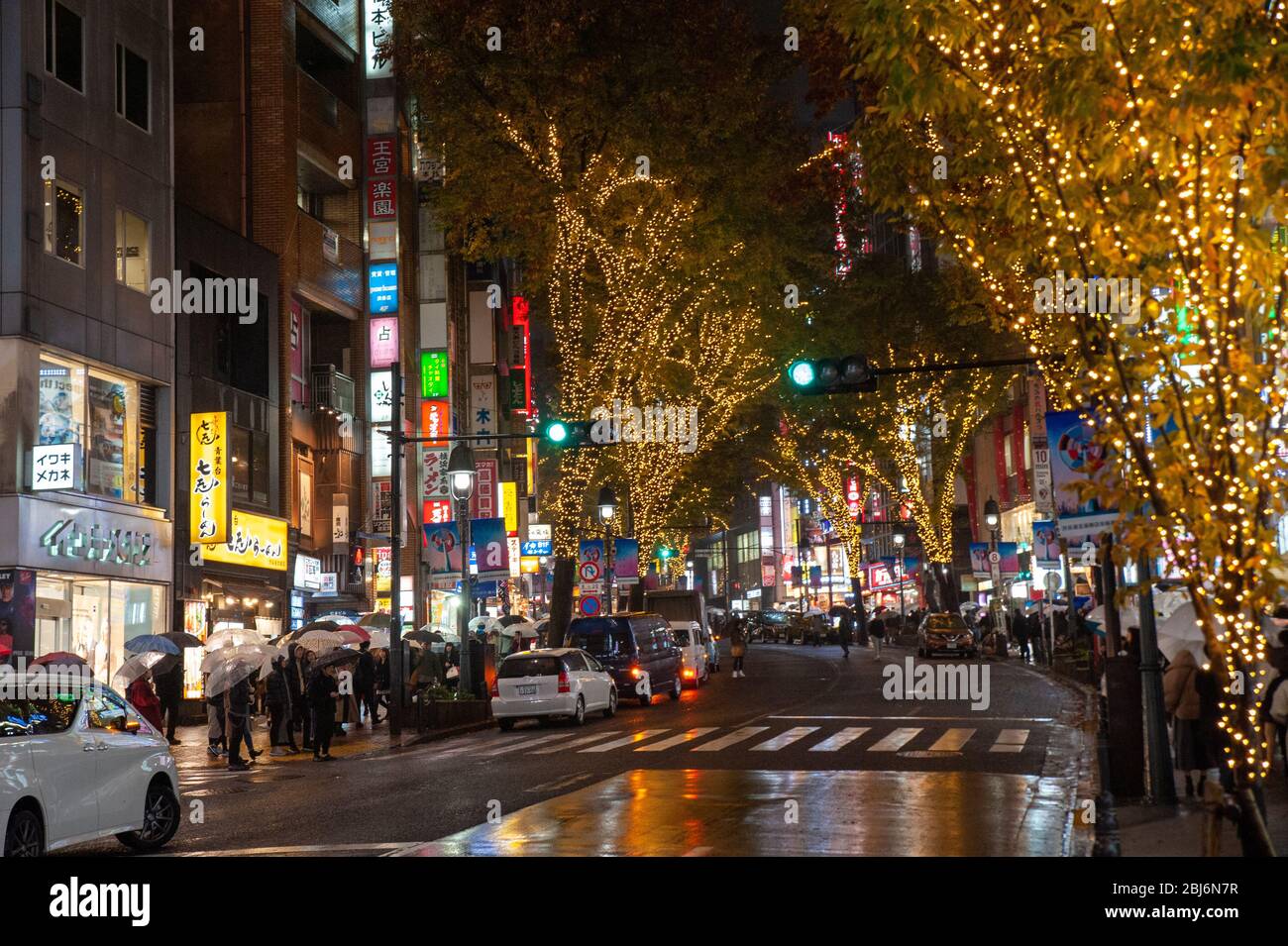 A view of Dogenzaka street from 109 department store building in ...