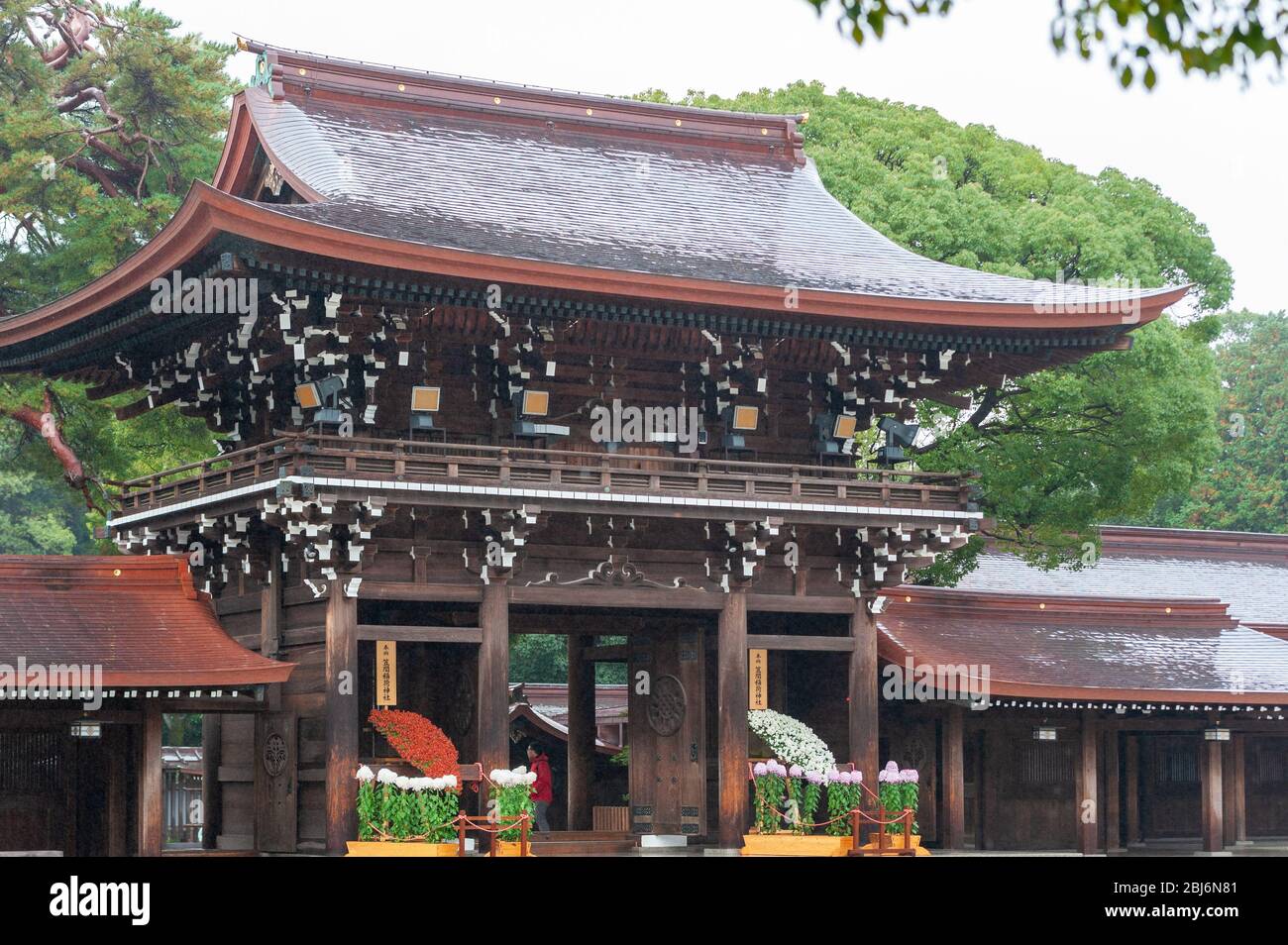 Details of the copper tiled roof and gold plated seals of the Meiji ...