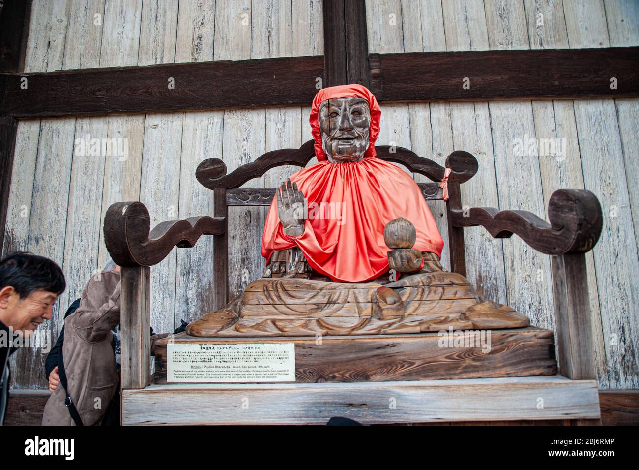 Wooden statue of Binzuru (Pindola), a disciple of the Buddha at The ...
