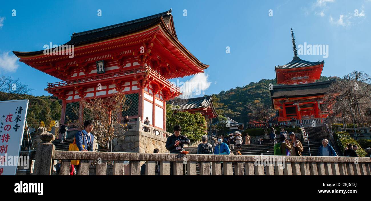 Kiyomizu shrine hi-res stock photography and images - Alamy