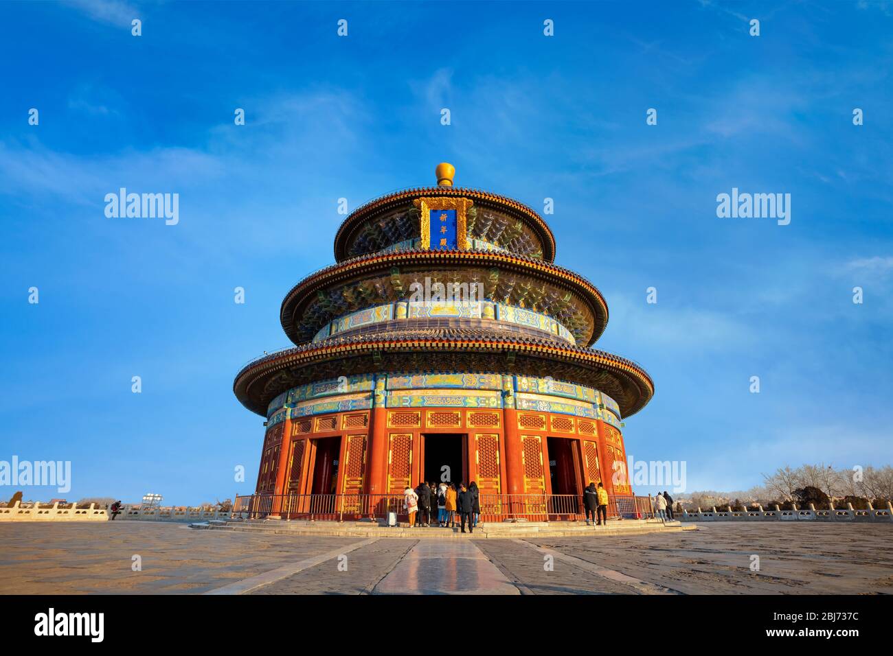 Beijing, China - Jan 10 2020: The Temple of Heaven is an imperial ...