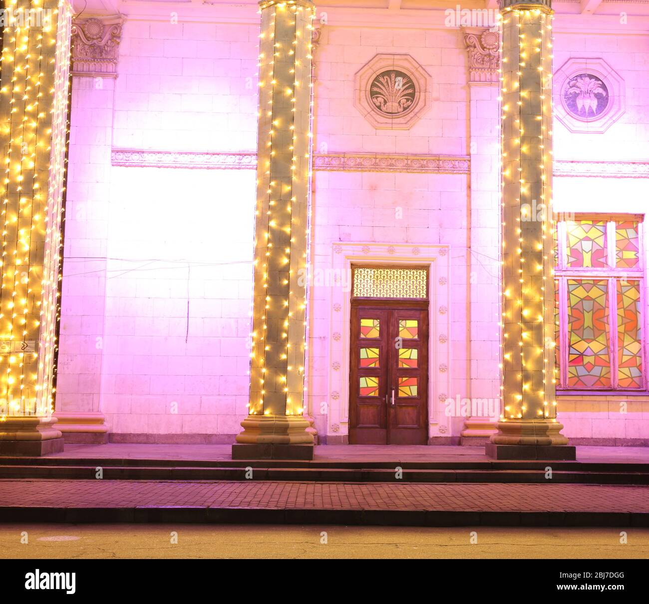Christmas illumination on facade of the building in evening time Stock ...