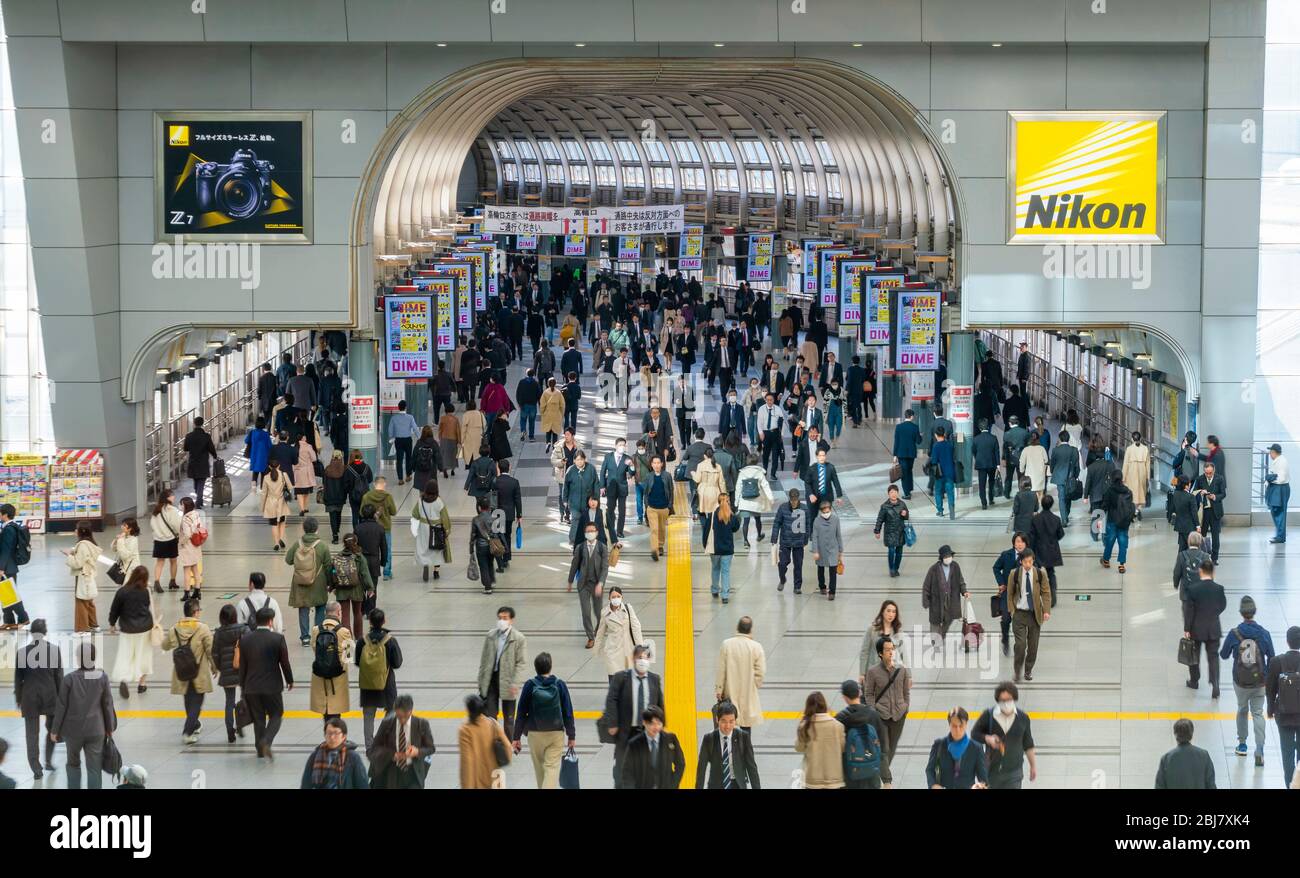 Commuters At A Busy Train Station In Japan Stock Photo Alamy commuters-at-a-busy-train-station-in-japan-stock-photo-alamy