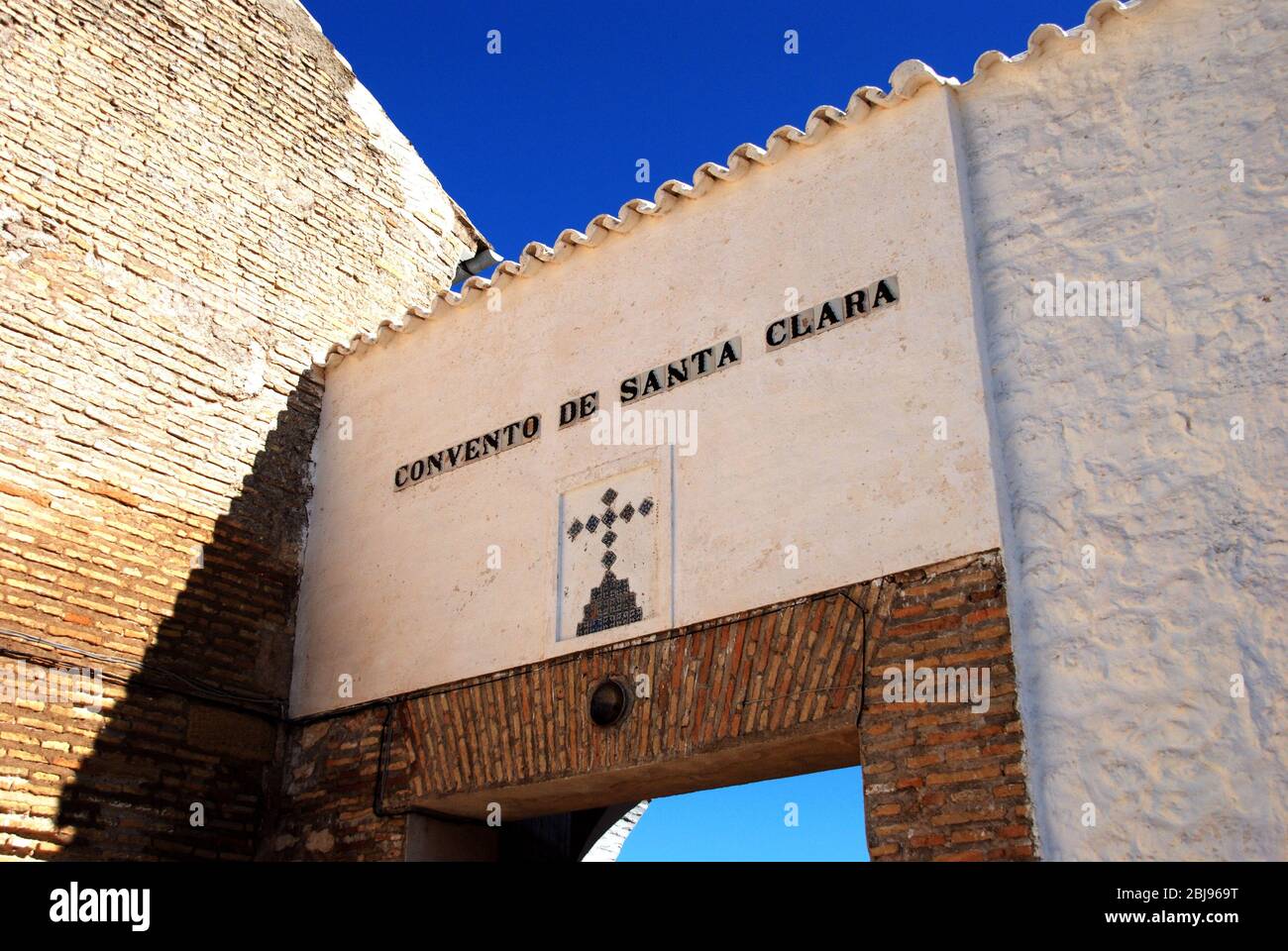 Archway of the Santa Clara Convent (Convento de Santa Clara), Estepa ...