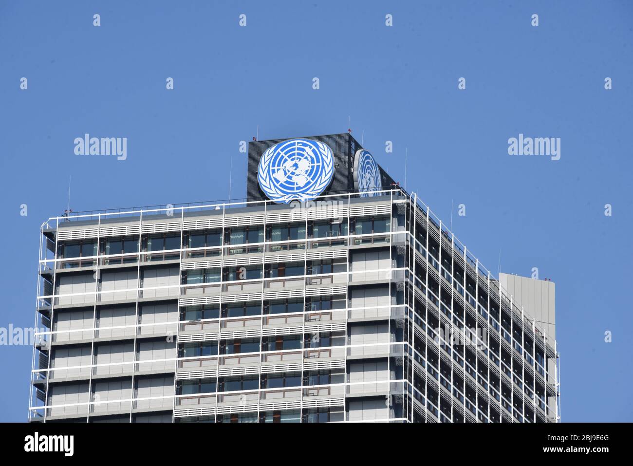Un building logo united nations hi-res stock photography and images - Alamy