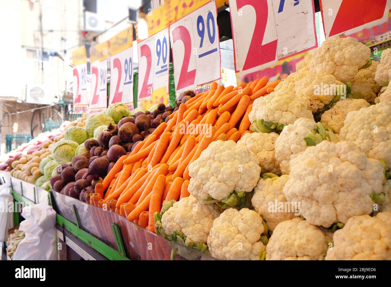 Vegetables stalls in Israel market Stock Photo - Alamy