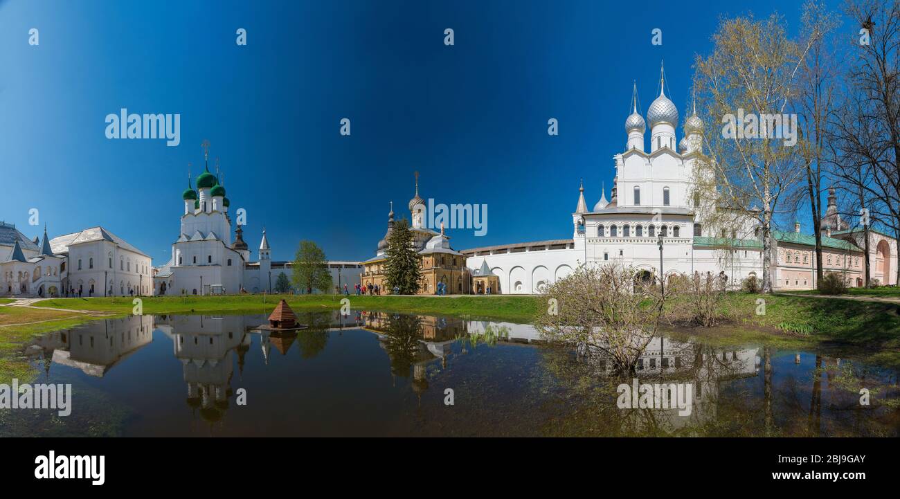 Panorama of the Rostov Kremlin in sunny day. Rostov, Yaroslavl oblast ...