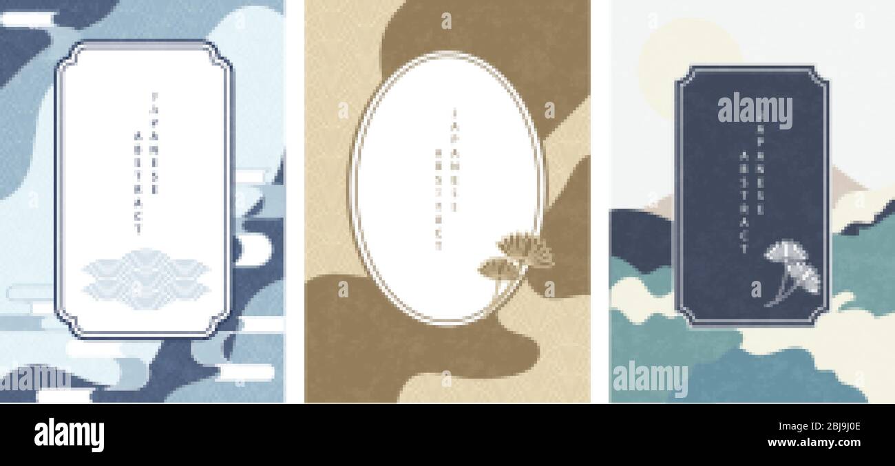 Oriental Japanese style abstract pattern background design geometry ...