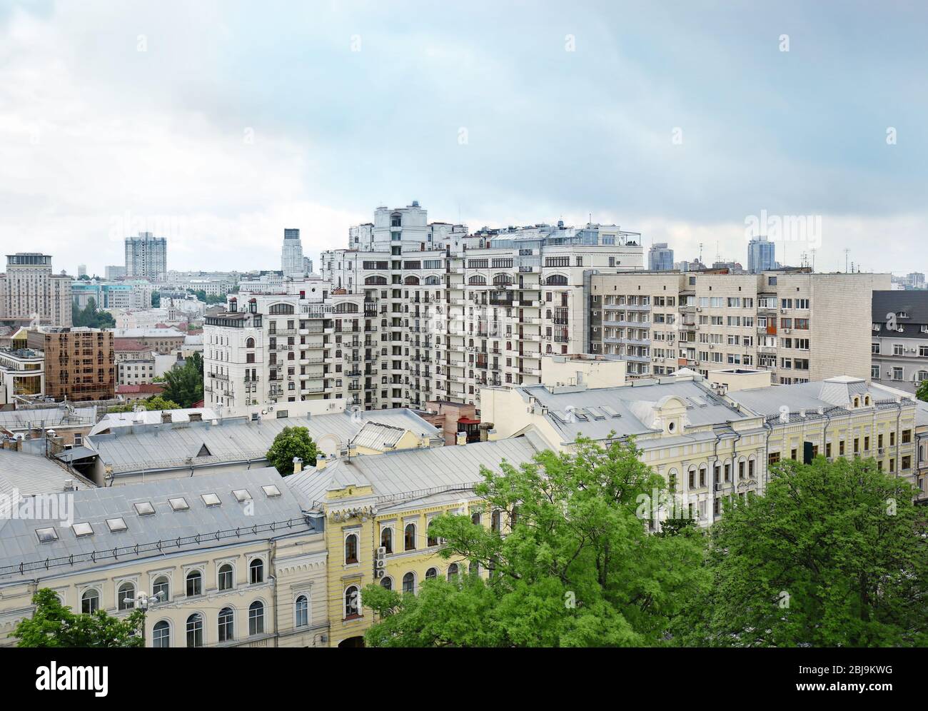 Beautiful panoramic view of city Stock Photo - Alamy