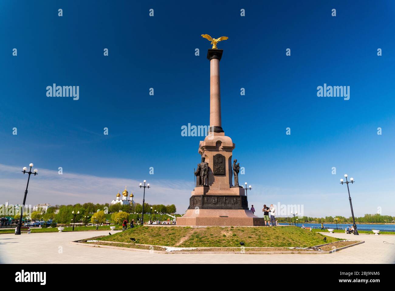 Yaroslavl, Russia - May 8, 2016: Monument in honor of the millennium ...