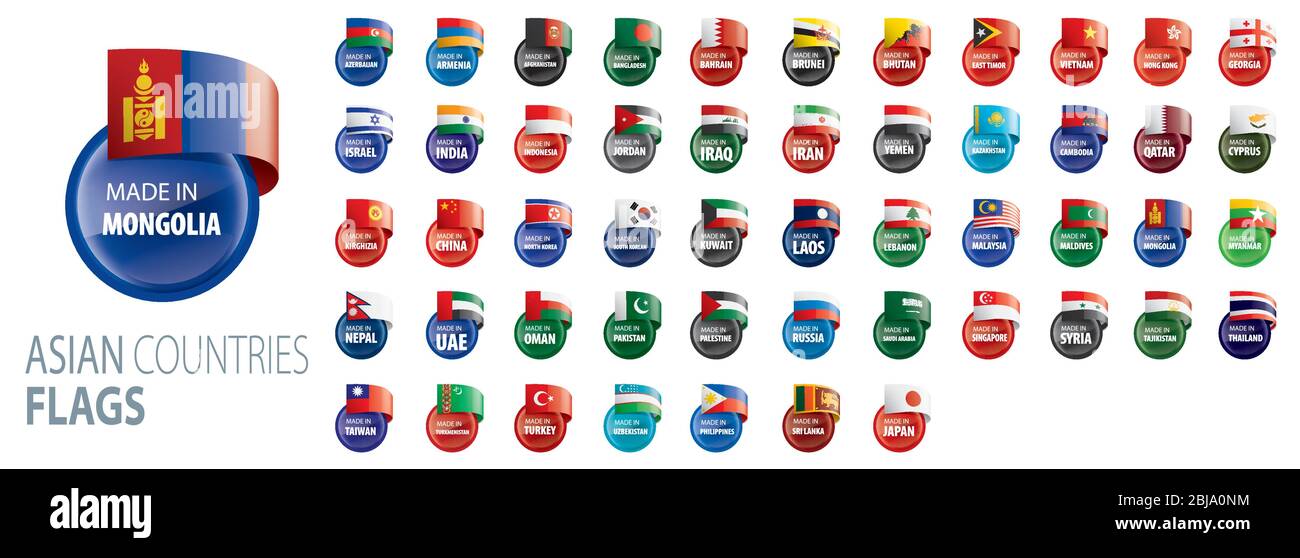 National flags of Asian countries. Vector illustrations Stock Vector ...