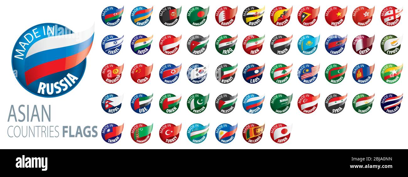 National flags of Asian countries. Vector illustrations Stock Vector ...