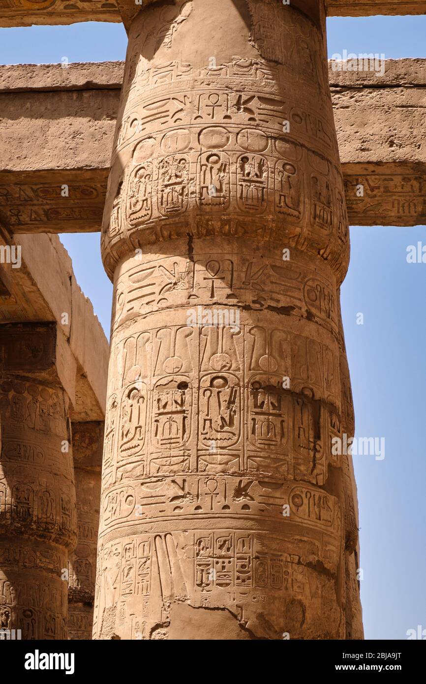 Massive pillars of the Great Hypostyle Hall in the Karnak temple ...