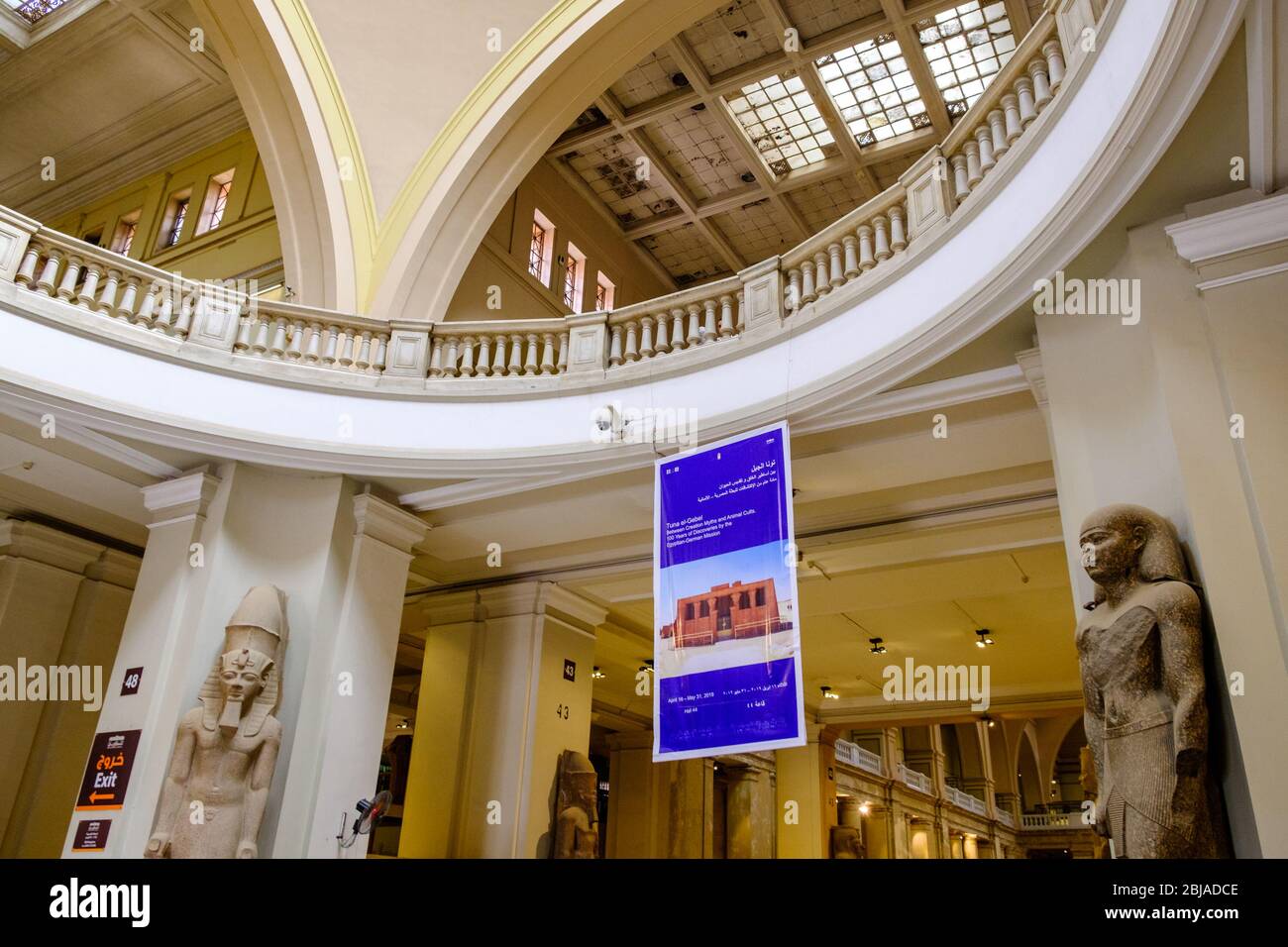 Cairo / Egypt - May 25, 2019: Interior of the Museum of Egyptian ...
