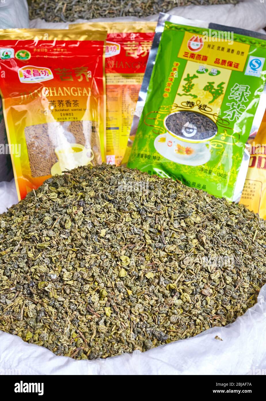 Chinese tea shop hi-res stock photography and images - Alamy