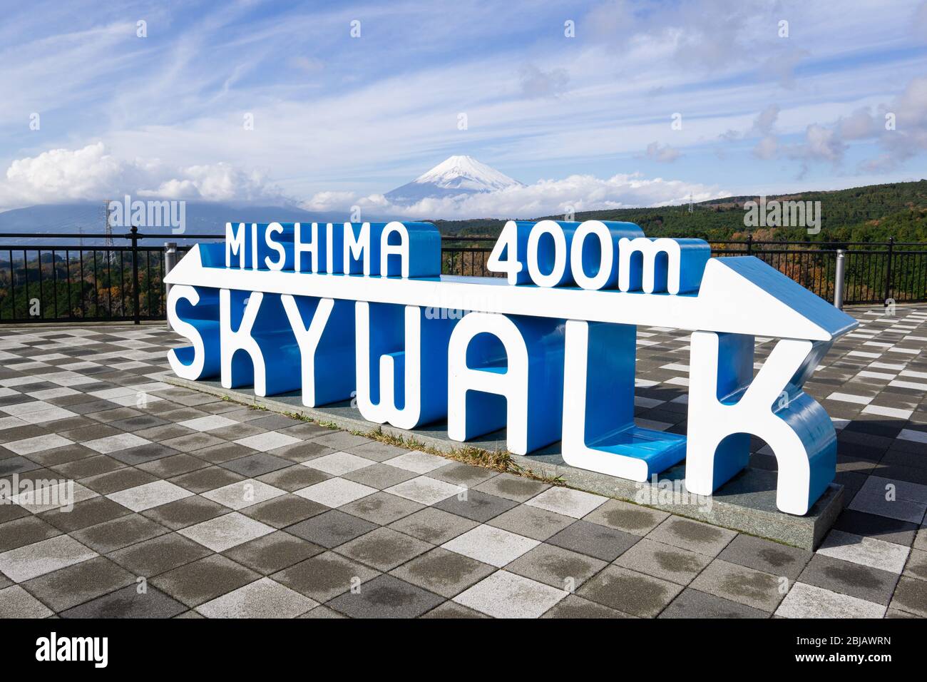 The Mishima Skywalk is a picturesque scenery spot where you can see Mt ...