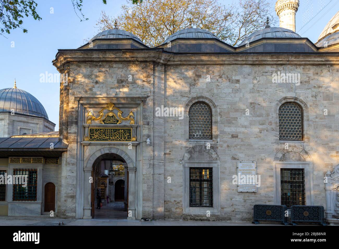 Eyüp sultan mosque hi-res stock photography and images - Alamy