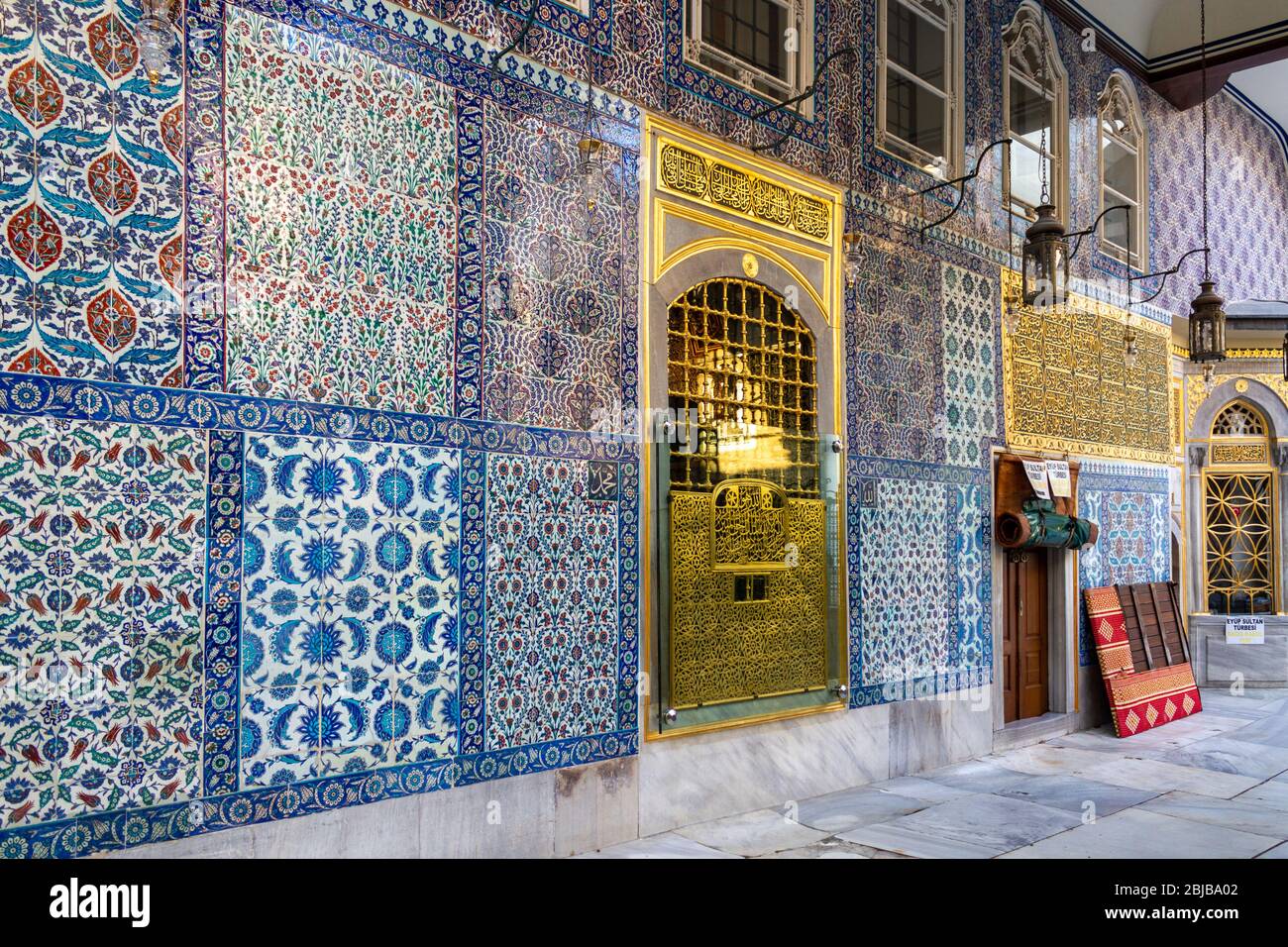 Eyup sultan square hi-res stock photography and images - Alamy