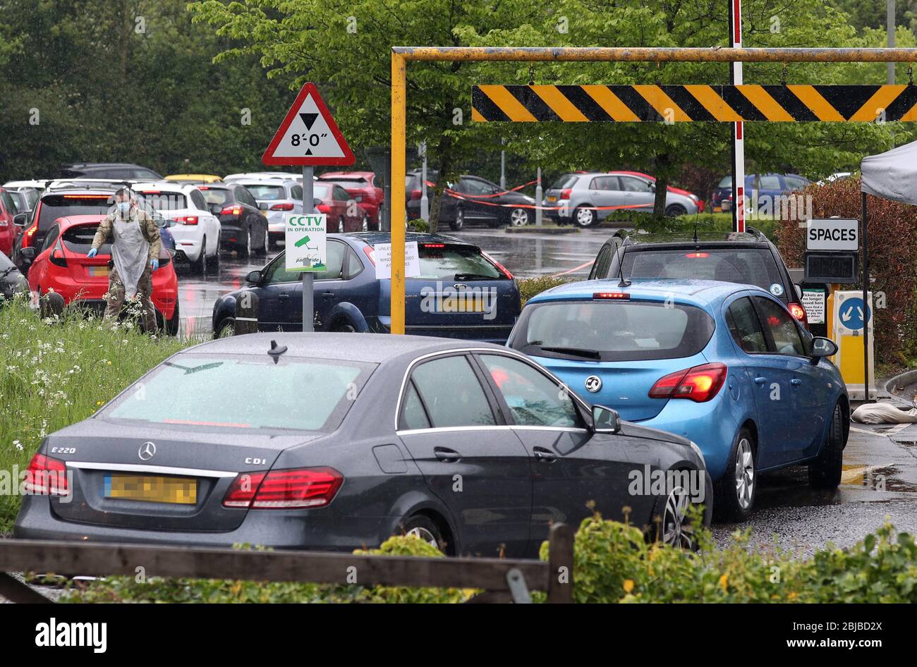 Car number plates pixelated hi-res stock photography and images - Alamy