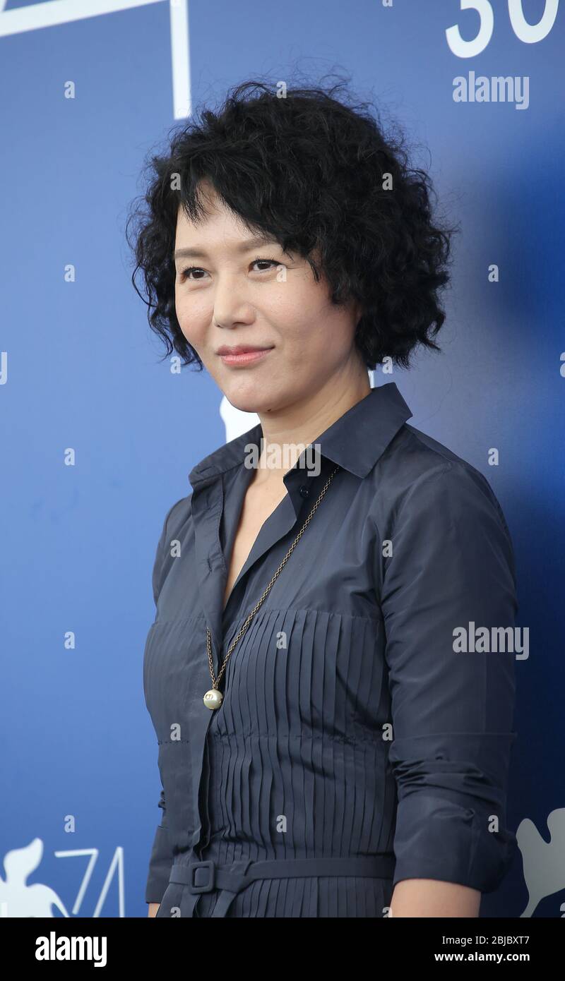 Venice, Italy. 07 September, 2017 Vivian Qu attend the photocall of the ...