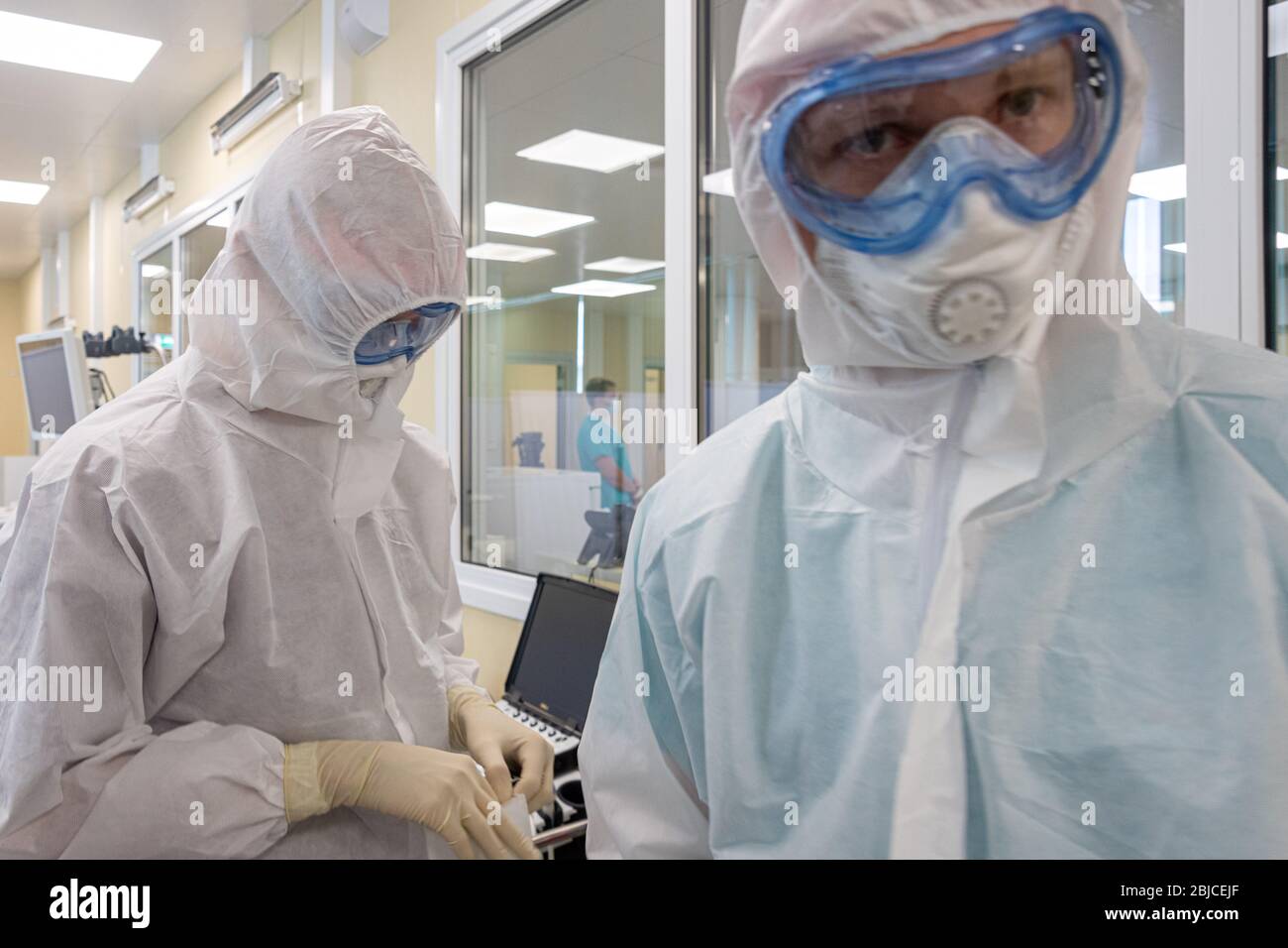 Moscow. Medical staff in the medical Department of the Moscow clinical ...
