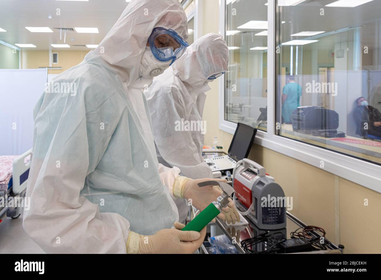 Moscow. Medical staff in the medical Department of the Moscow clinical ...