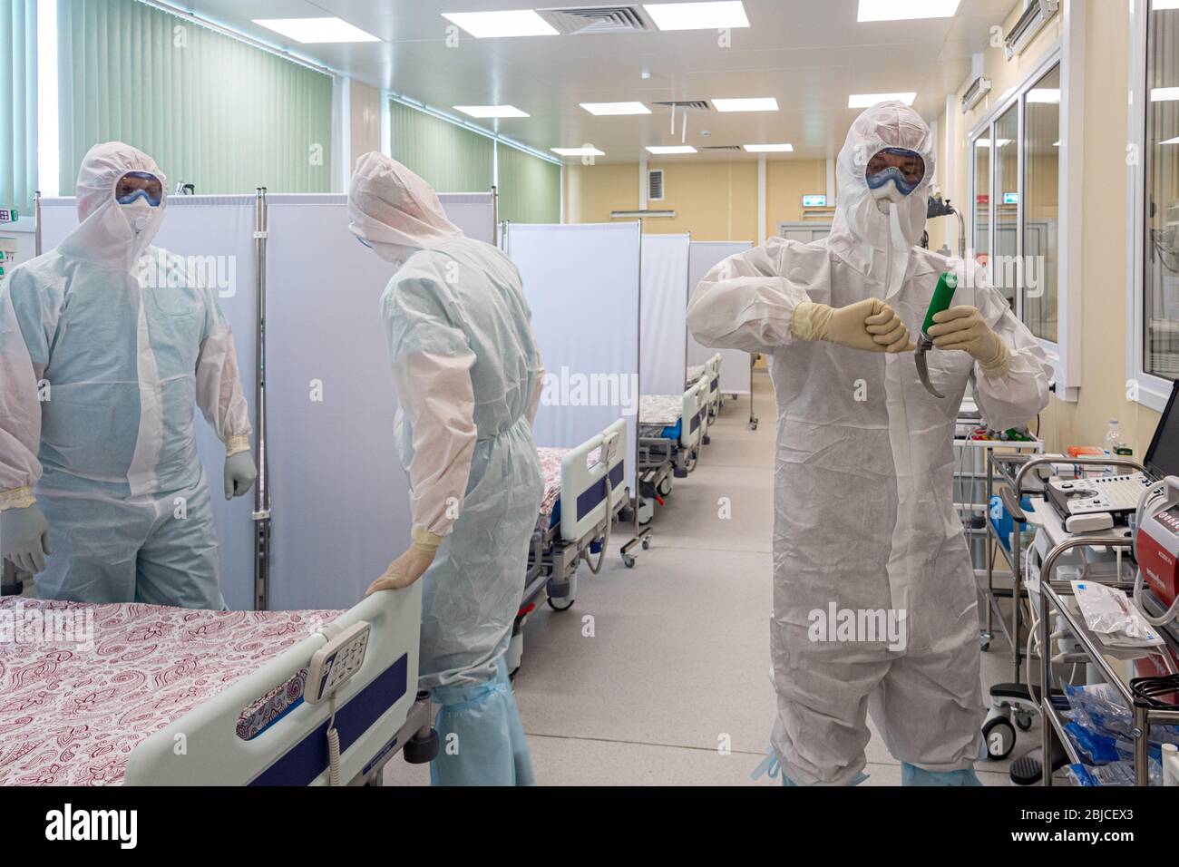 Moscow. Medical staff in the medical Department of the Moscow clinical ...