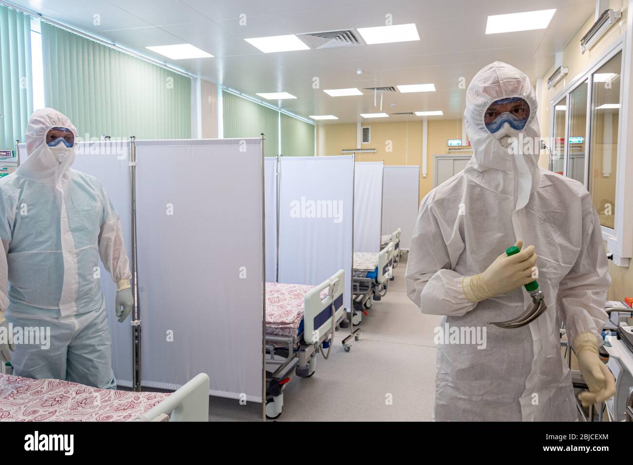Moscow. Medical staff in the medical Department of the Moscow clinical ...
