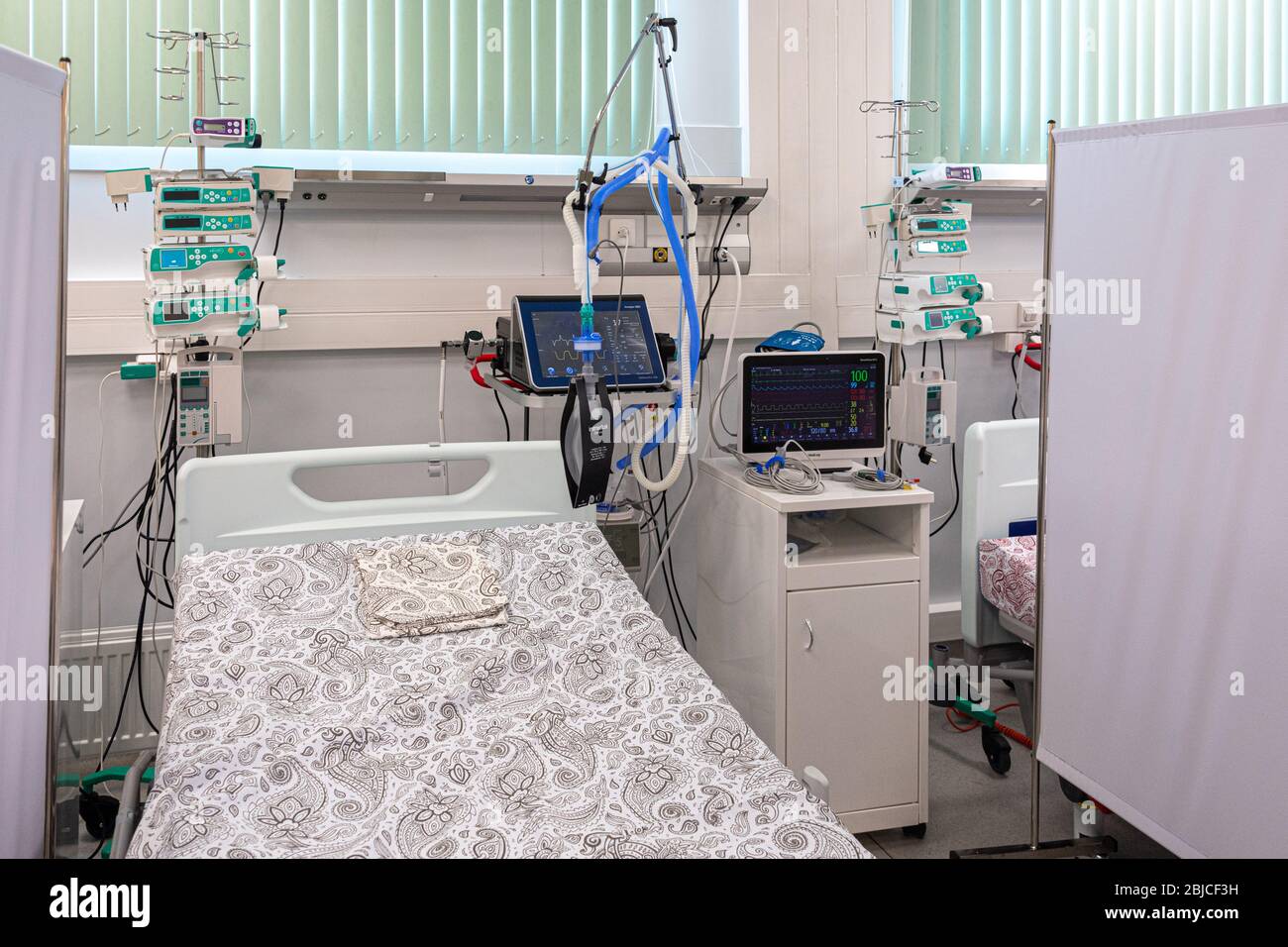 Moscow. Medical ward in the therapeutic Department of the Moscow ...