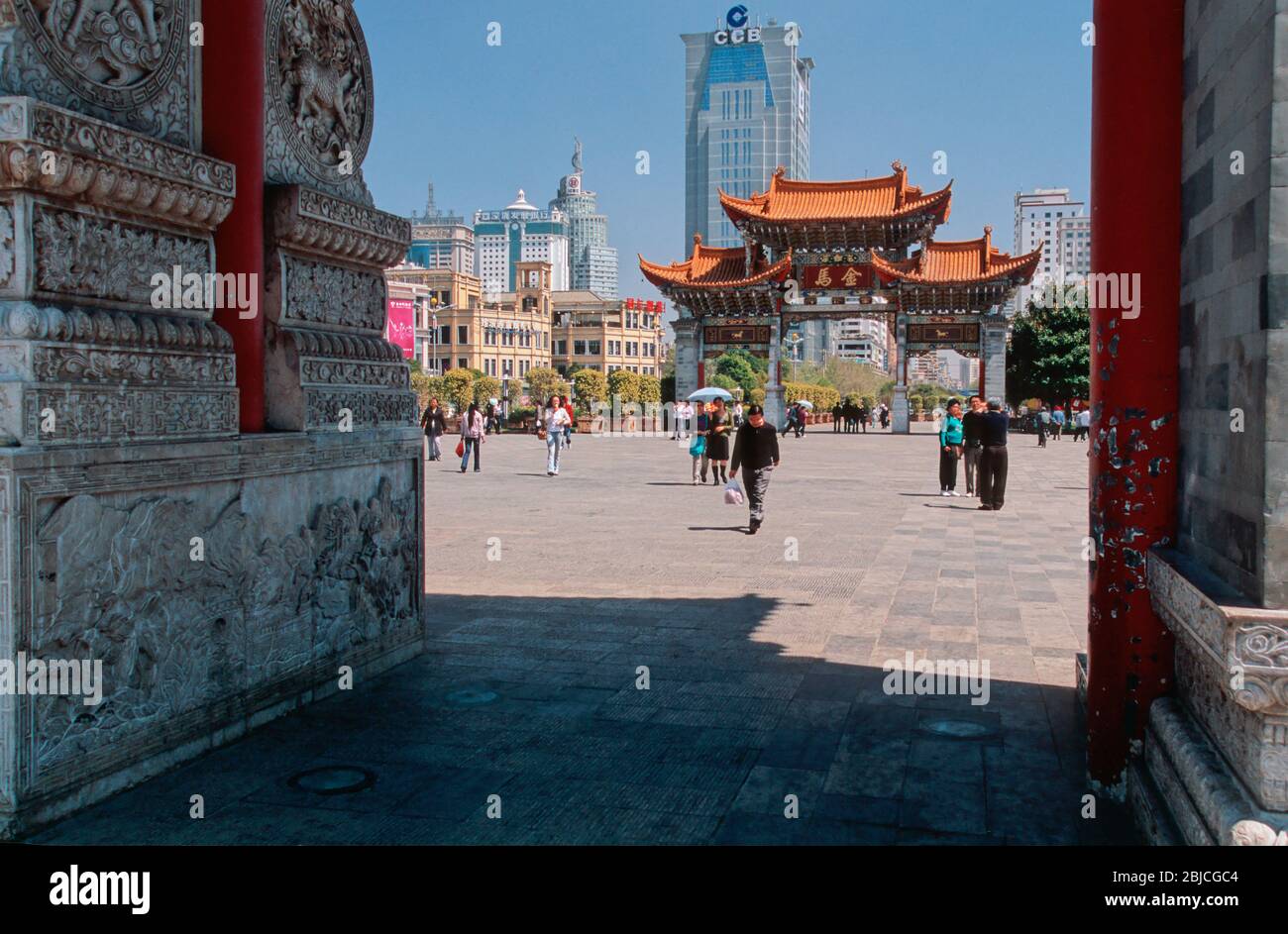 MAIN STREET, KUNMING, YUNNAN, CHINA Stock Photo - Alamy