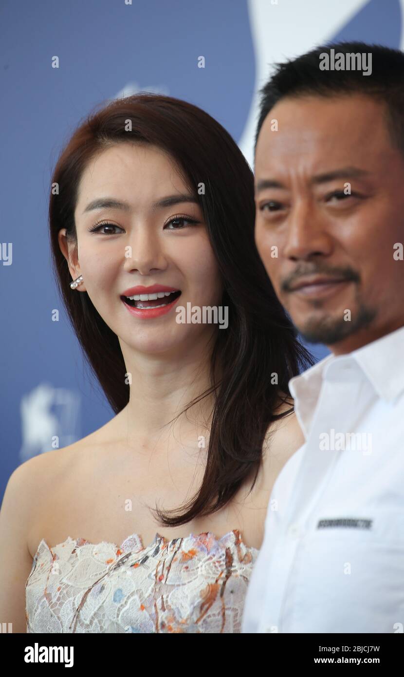 Qi wei hi-res stock photography and images - Alamy