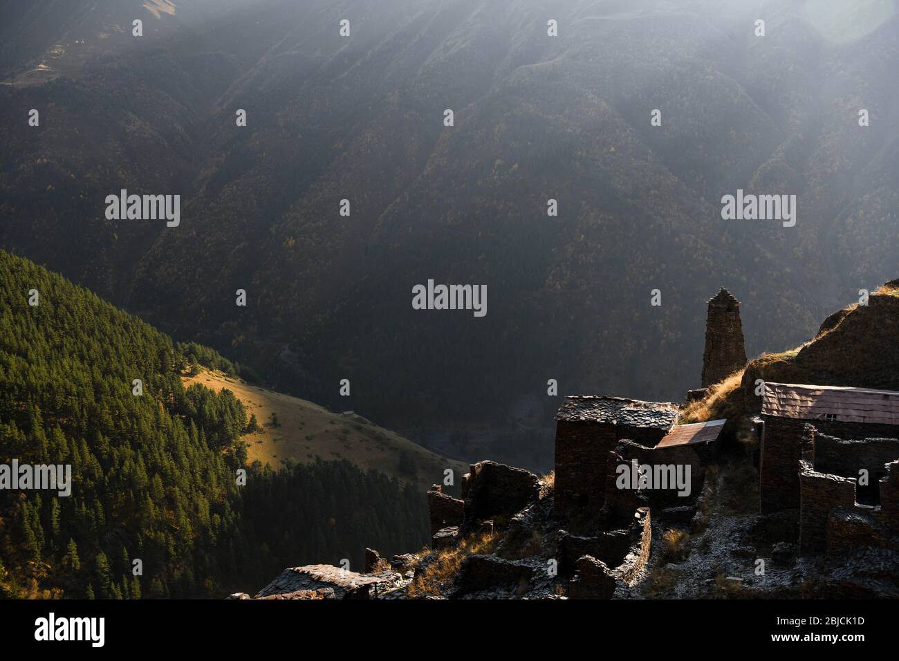 Caucasus, Georgia, Tusheti region, Kvavlo. View of the village of ...