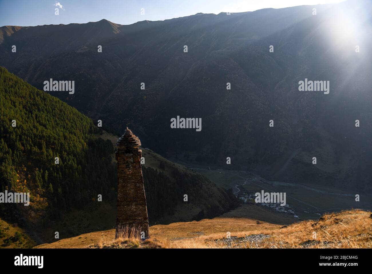 Caucasus, Georgia, Tusheti region, Kvavlo. The medieval tower of Kvavlo ...