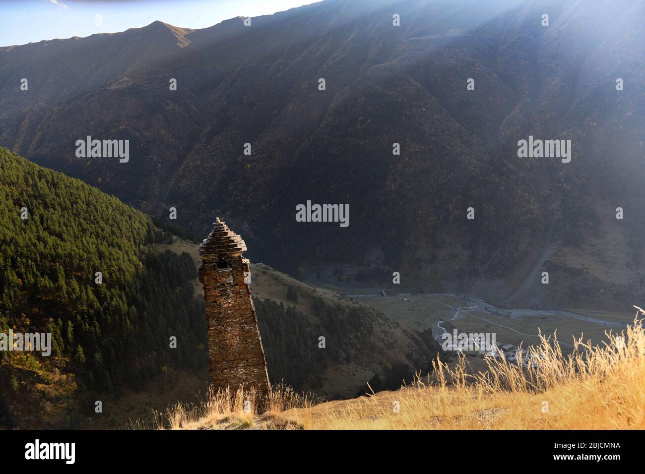 Kvavlo tower hi-res stock photography and images - Alamy