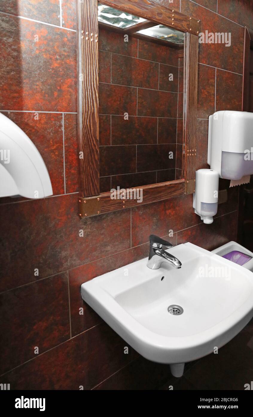 Restroom Cafe High Resolution Stock Photography and Images - Alamy