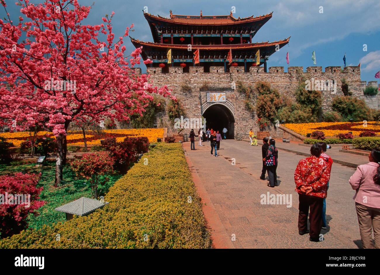 Nancheng hi-res stock photography and images - Alamy