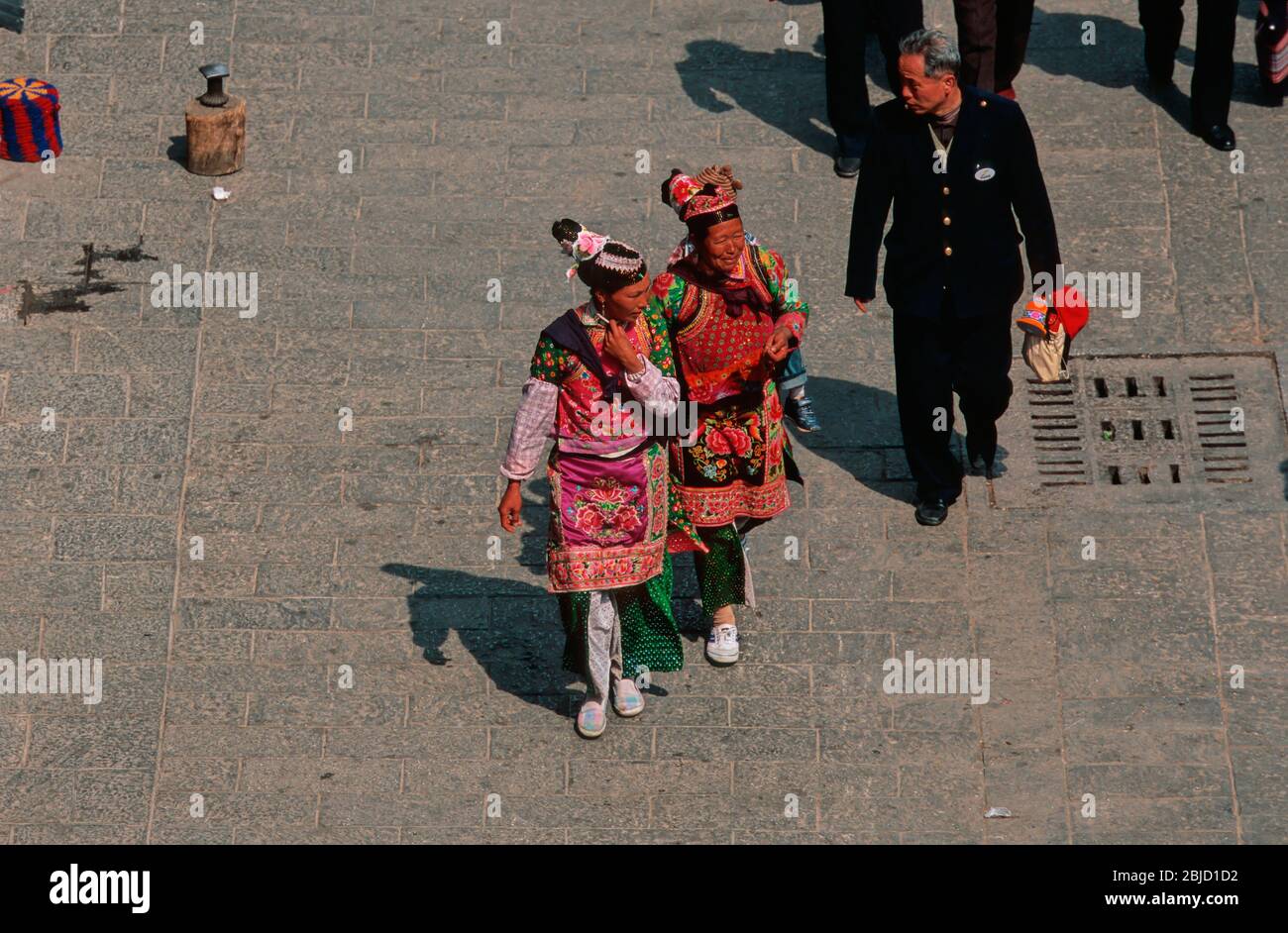 Nancheng hi-res stock photography and images - Alamy