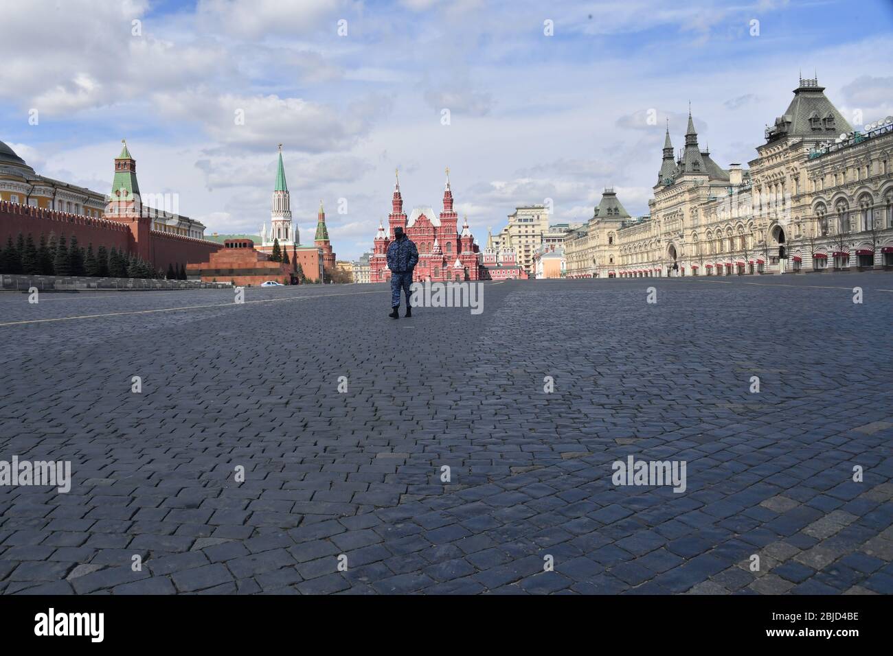 Moscow. View of the empty Red square Stock Photo - Alamy
