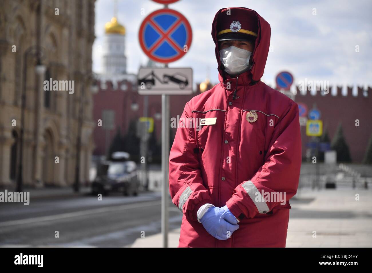 Moscow. View of the empty Red square from the Ilinka Stock Photo - Alamy