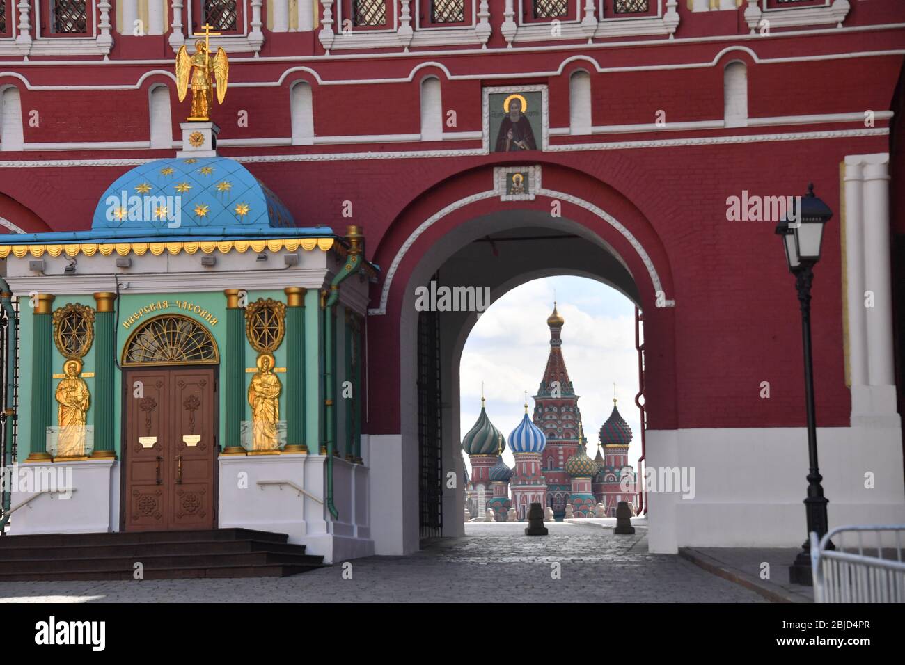 Moscow. View of the St. Basil's through the archway of resurrection ...