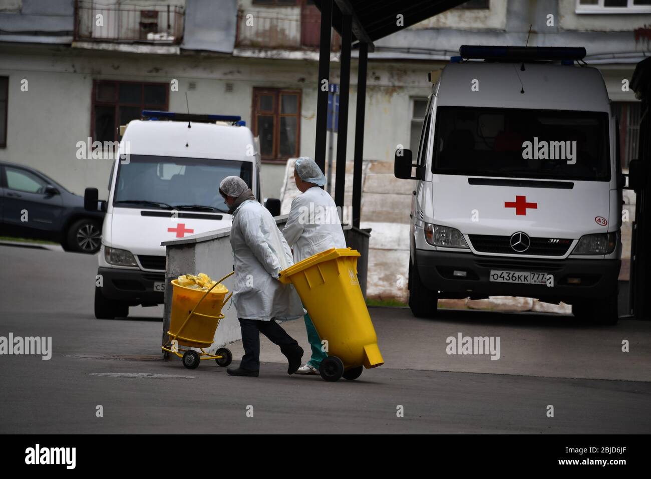 Moscow. Medical staff on-site medical centre `Novomoskovsk` in ...