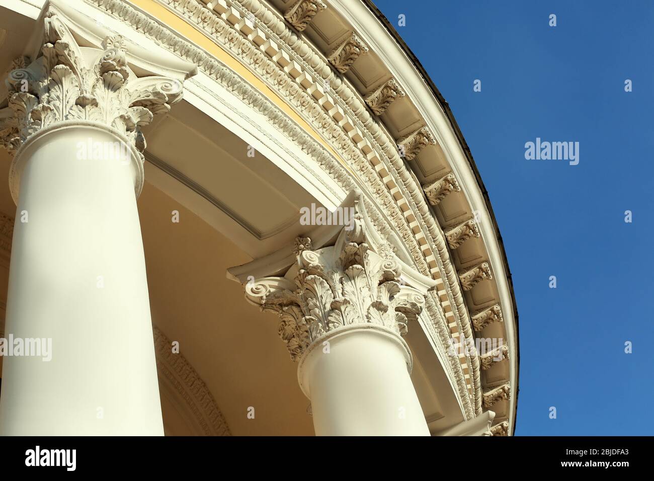 Closeup of building with columns in neoclassical style Stock Photo - Alamy