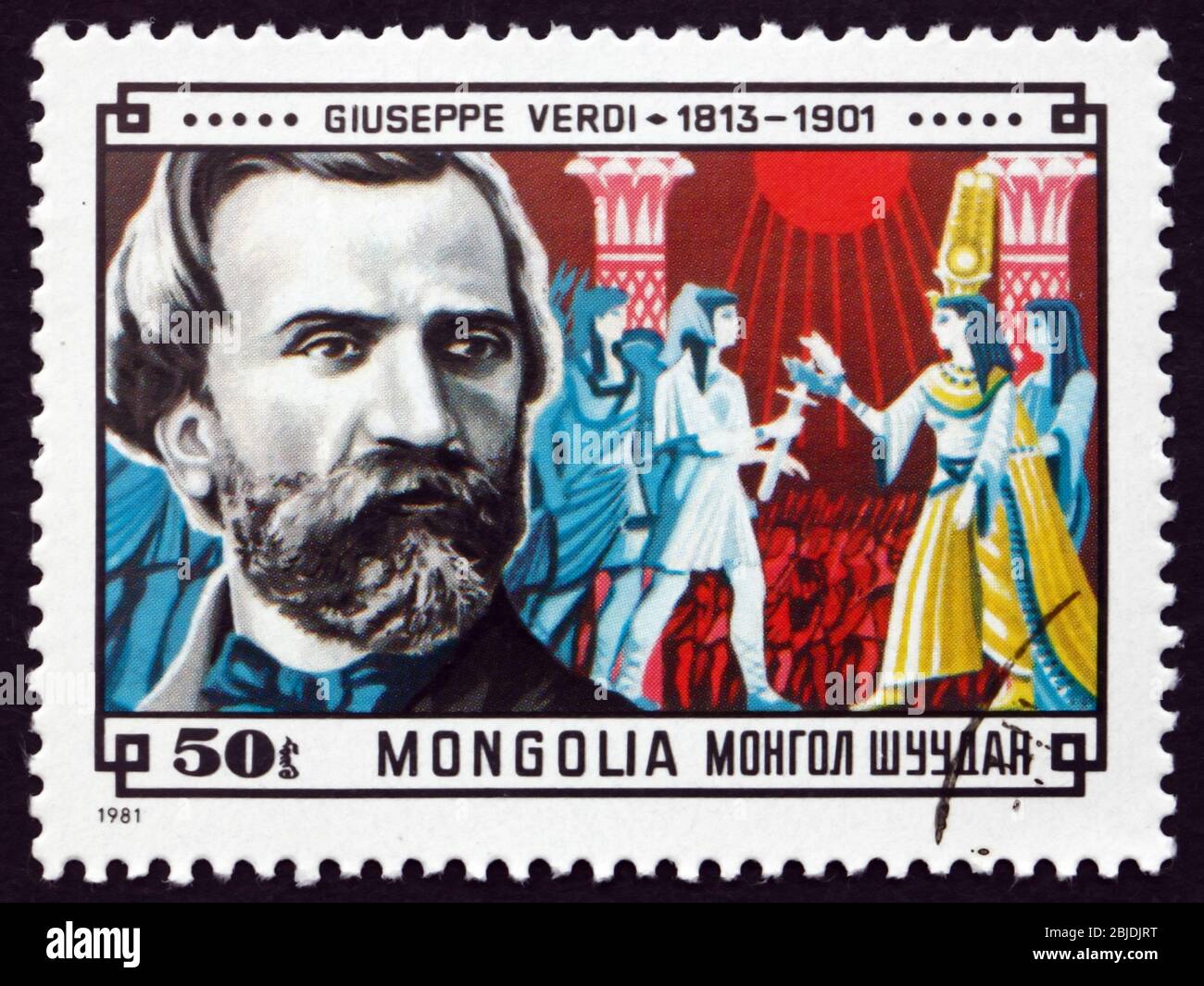 MONGOLIA - CIRCA 1981: a stamp printed in Mongolia shows Giuseppe Verdi ...
