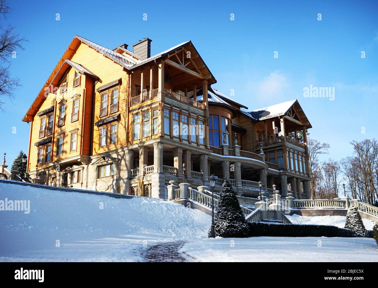 Beautiful modern building on winter day Stock Photo - Alamy