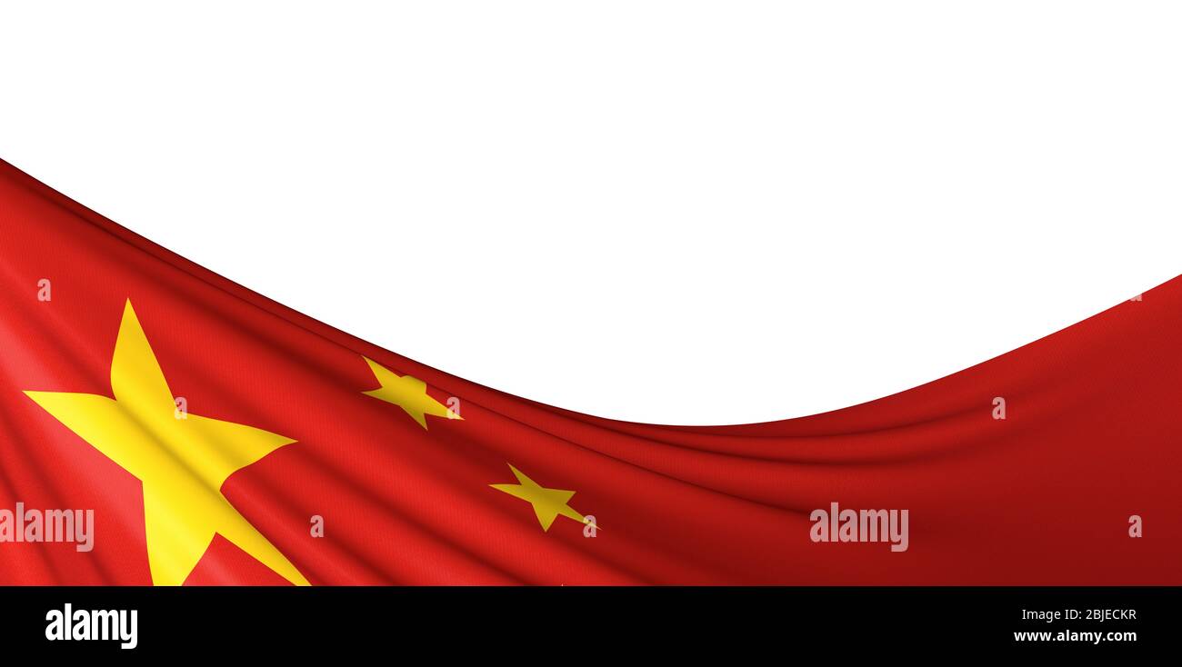 digital flag banner / illustration of a concept theme Stock Photo - Alamy