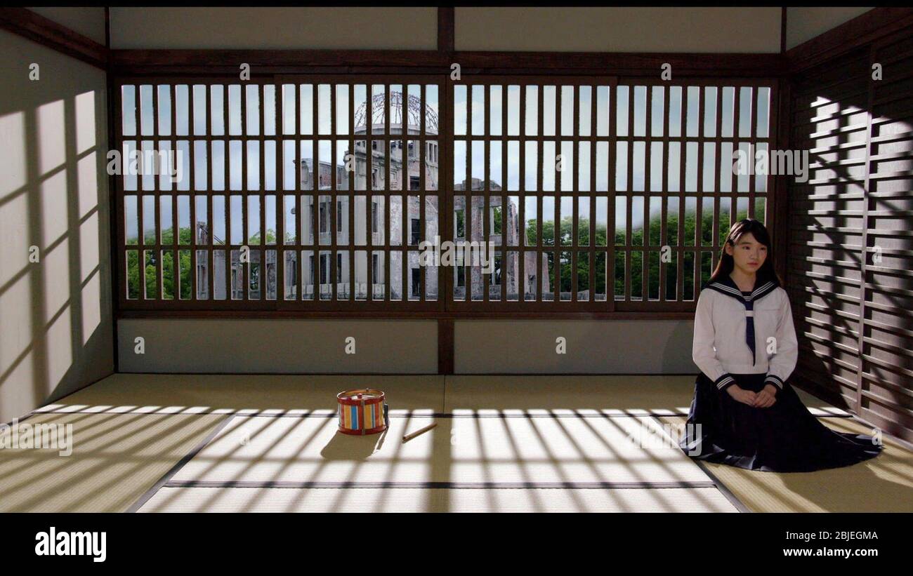 LABYRINTH OF CINEMA, Rei Yoshida, 2019. © Film Partners / Courtesy ...