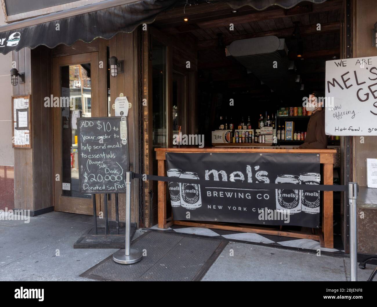 Mels brewery hi-res stock photography and images - Alamy