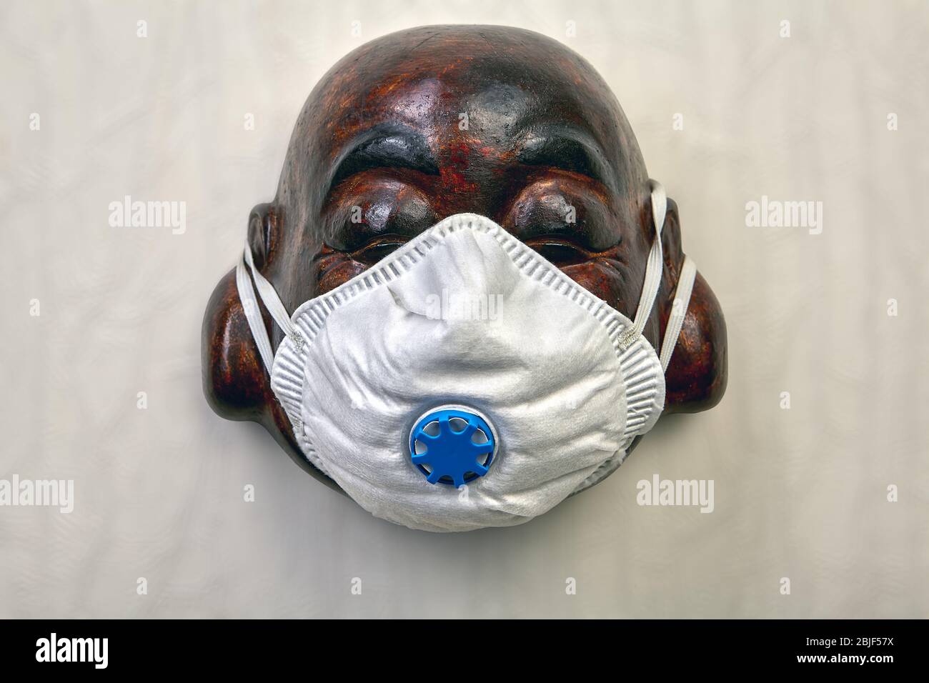 Funny Chinese Face Mask