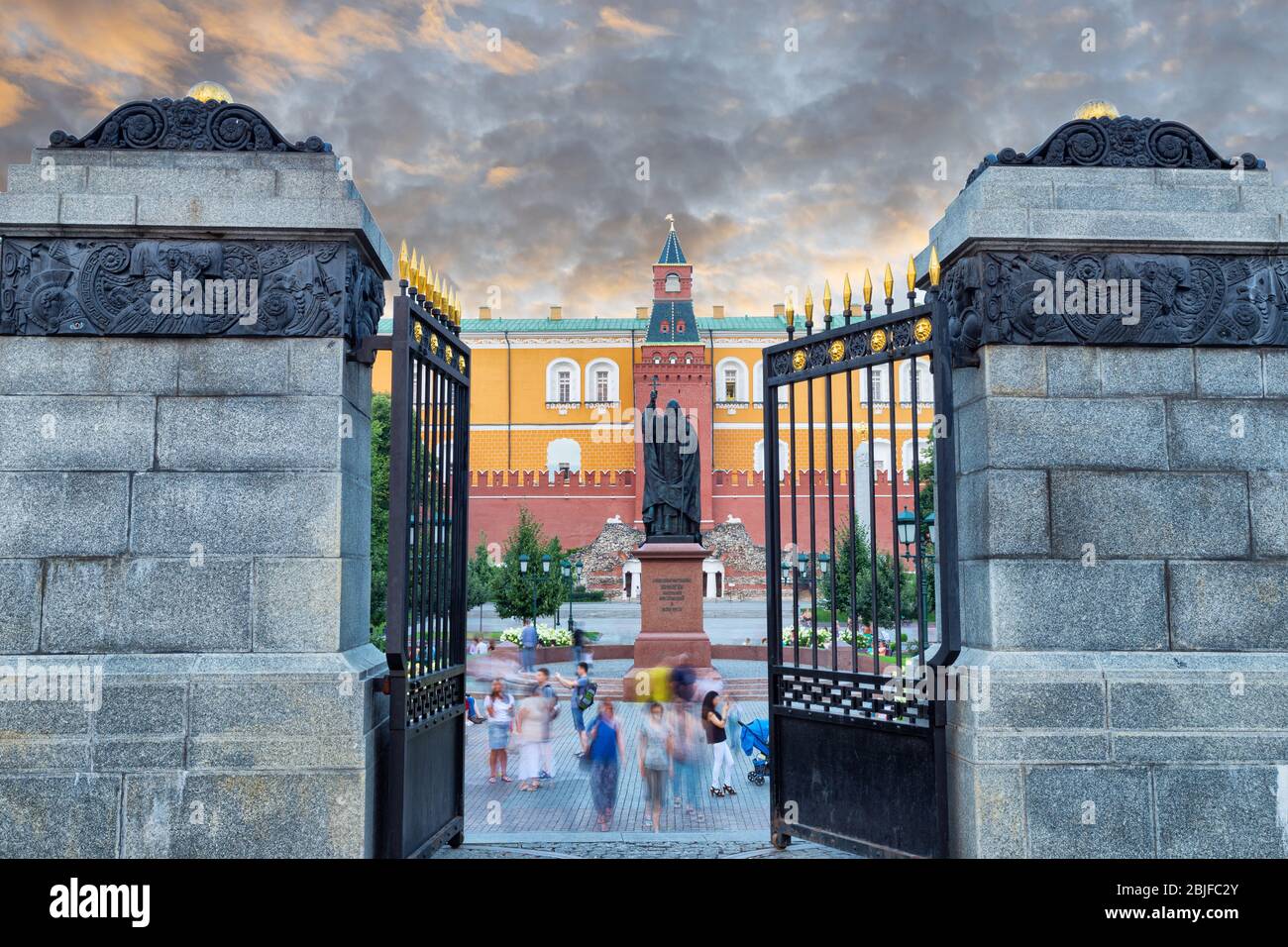 Hermogenes patriarch statue in Alexander garden, near Kremlin, in ...